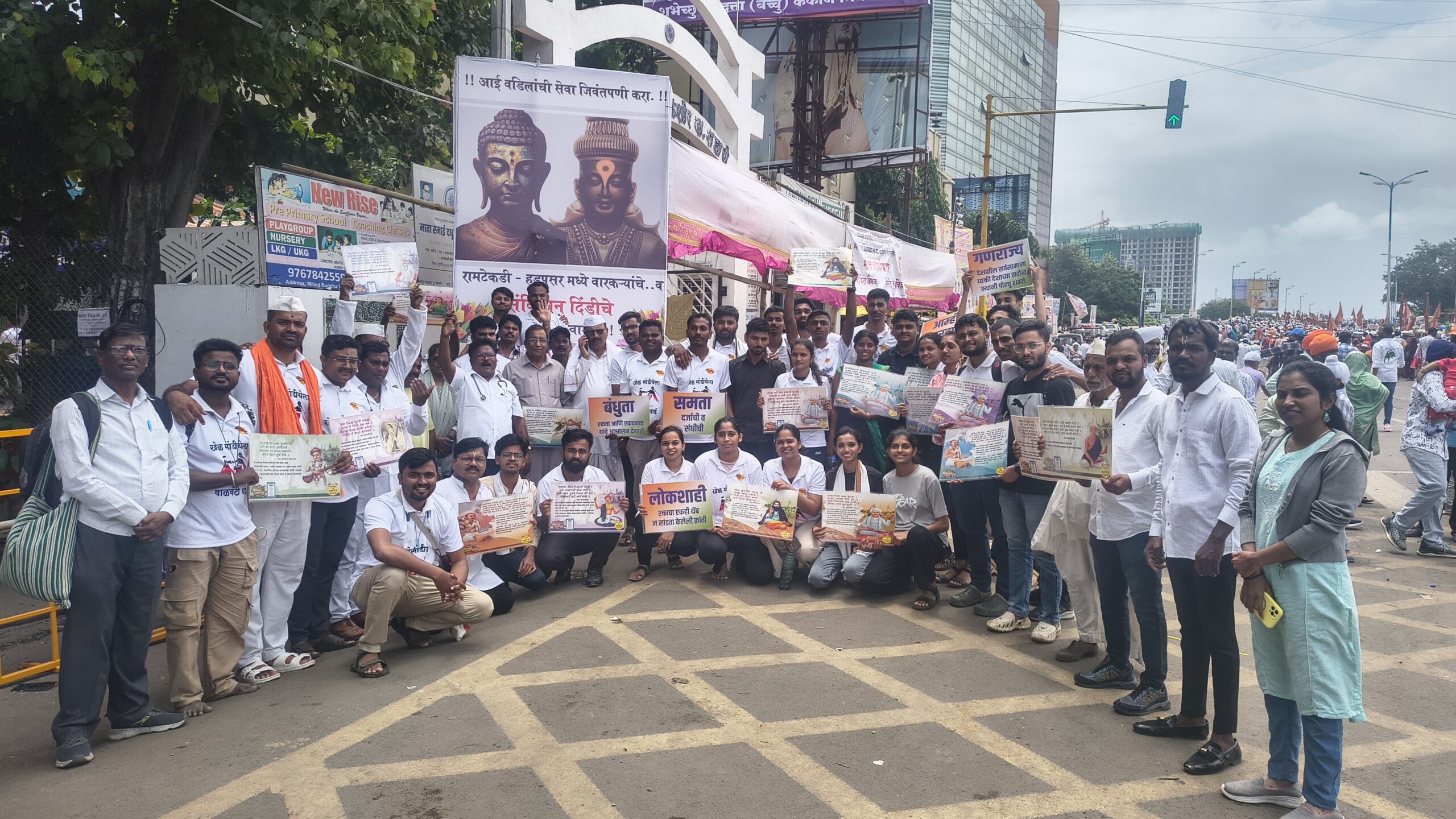 Why Is the 'Samvidhan Dindi' Being Targeted in the Land of Saints ...